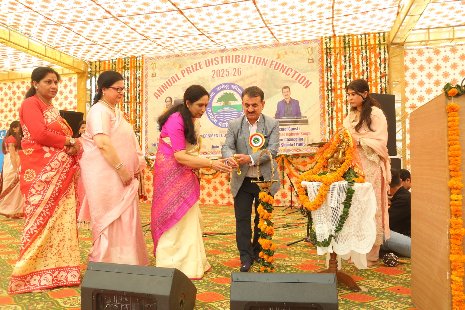 Govt. College : Solan