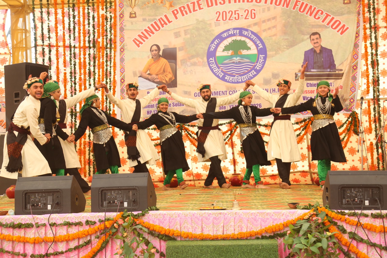 Govt. College : Solan